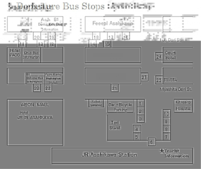 Getting to and from the Asahikawa Station to HUE Asahikawa – Hokkaido ...
